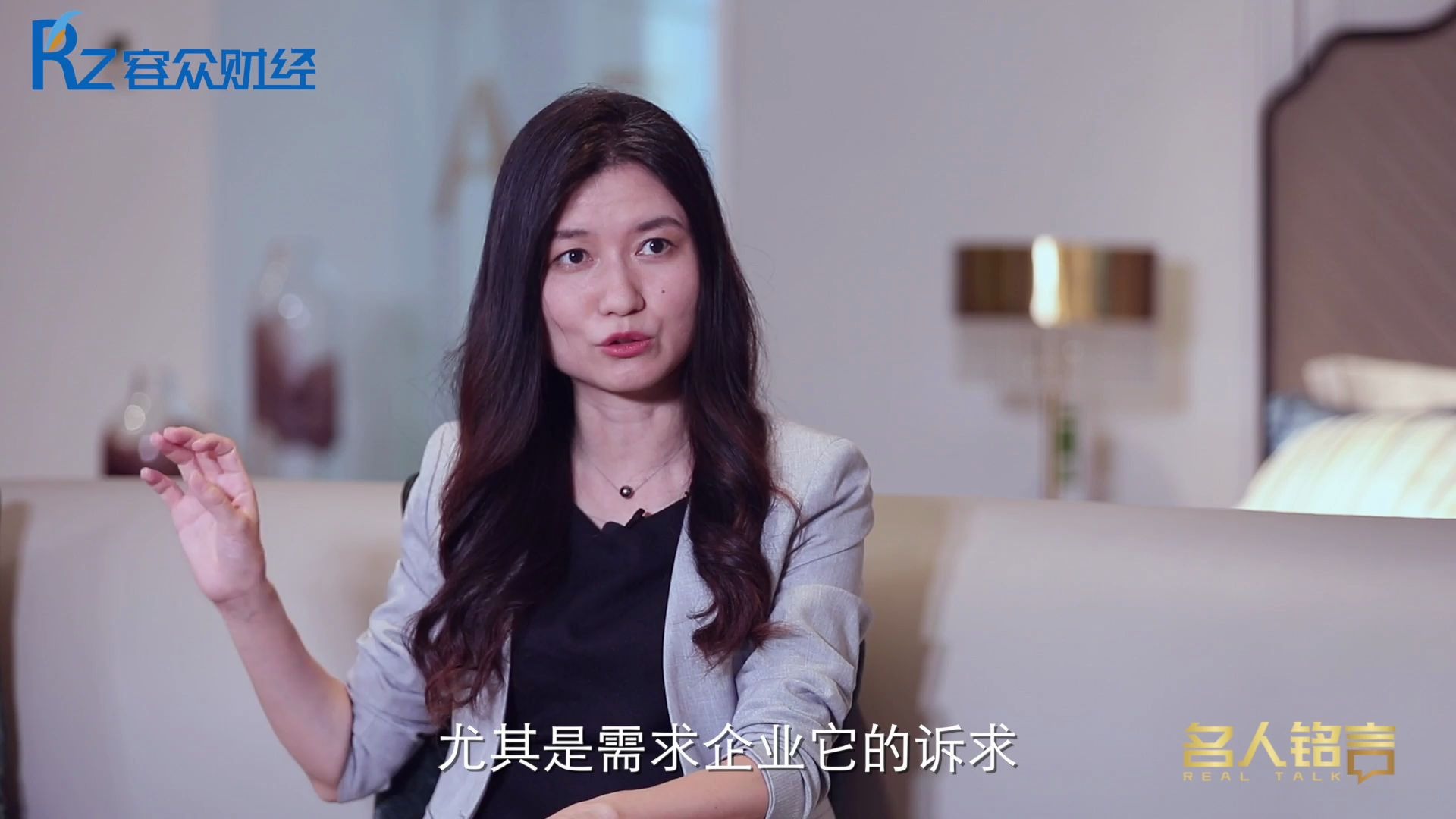 区块链技术下的农业,实现数字化的流程是什么?