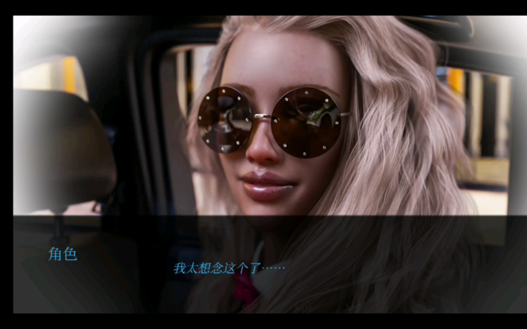 [SLG] 【双端】【欧美SLG】徐娘半老太阳城的米尔斯-v2.3 汉化版_...