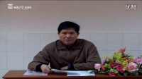 探究性学习优秀课例:小学数学《方程》点评(中小学新课程改革优秀...