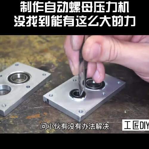 就是这样的电机加减速器