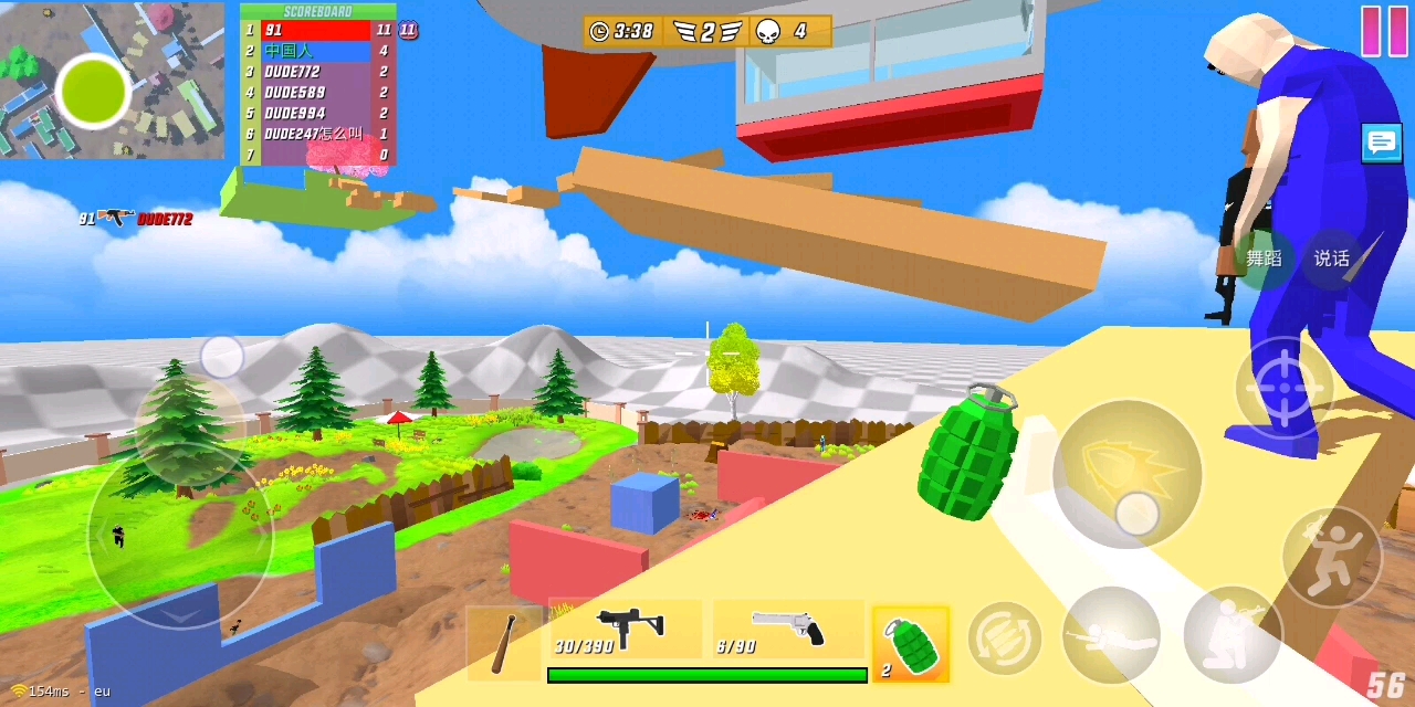 【沙盒游戏不是官方】我的最新作品,快来一睹为快!_手机游戏热门视频