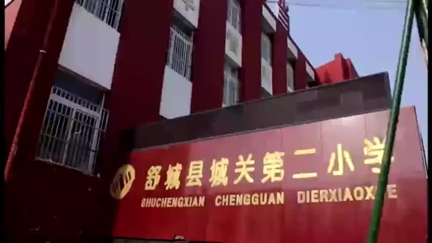 北师大版小学六年级数学上册_合格率-胡老师公开课优质课视频获…