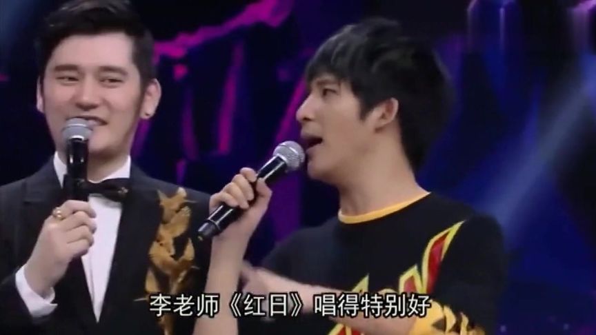 大张伟现场问李克勤认识我吗,看他如何回答的?