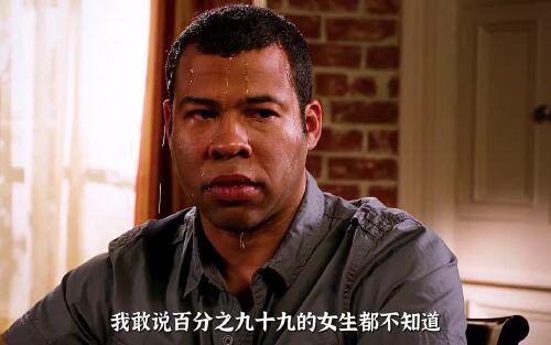 99的女生都不知道男友的电脑里为什么没有浏览记录