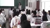 优酷网-价值的创造与实现广东新课标高中政治名师课堂实录
