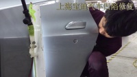 汽车凹陷修复车门凹陷