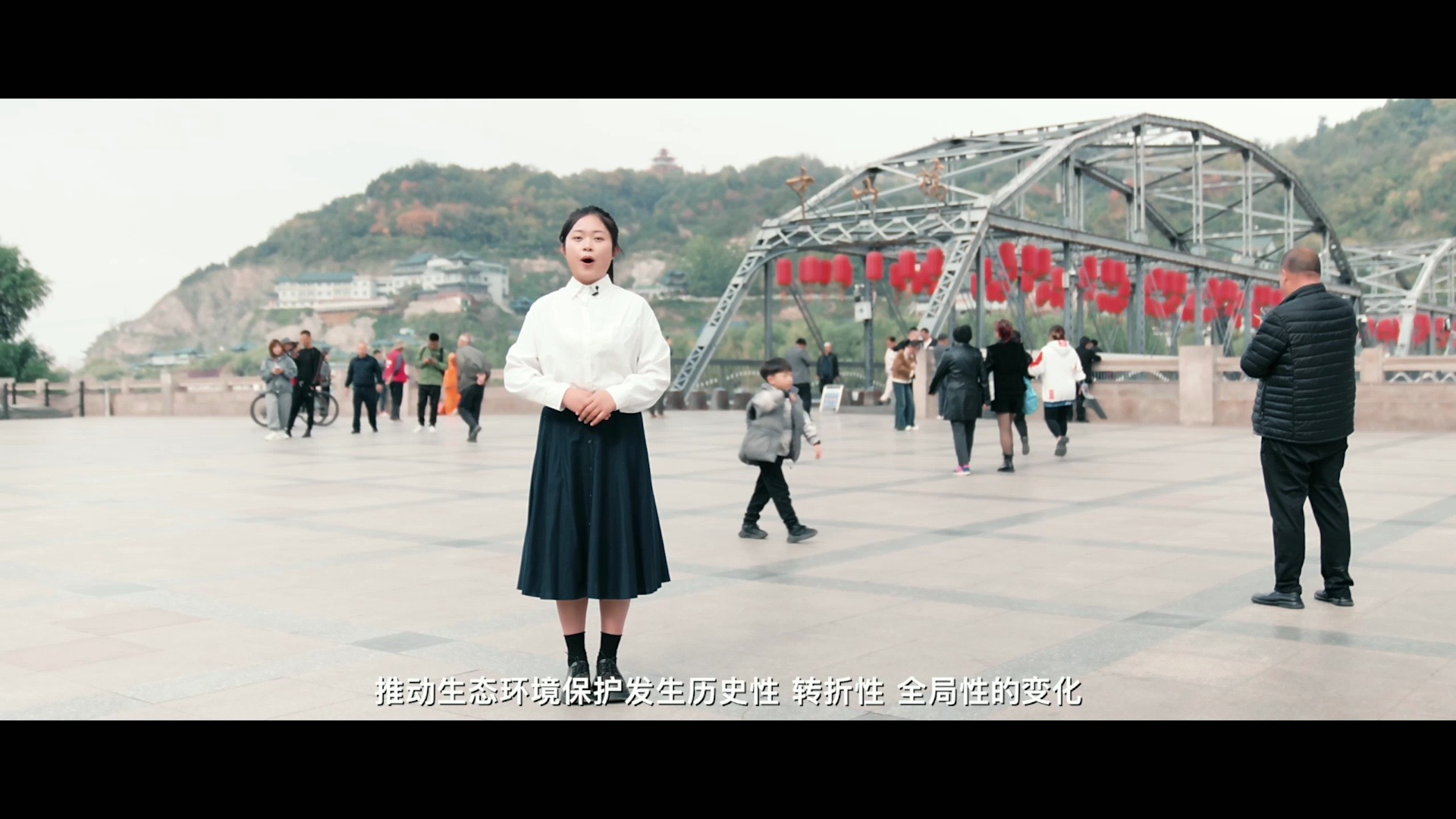 ...不息梦》| 第八届全国高校大学生讲思政课公开课展示活动参赛作品