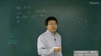 高中数学视频课程,高二数学必修五正解三角形之正弦定理01