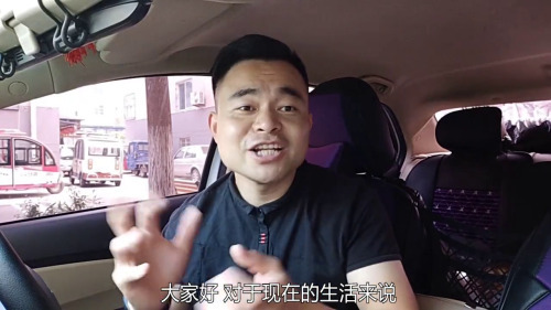 汽车"购置税"可以退了!税务部提出标准让人狂喜:又省一大笔!