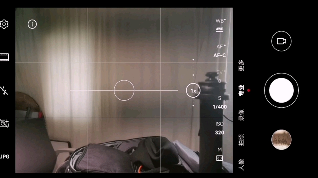 手机拍摄频闪解决小知识