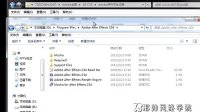 AE CS4完整版视频安装教程
