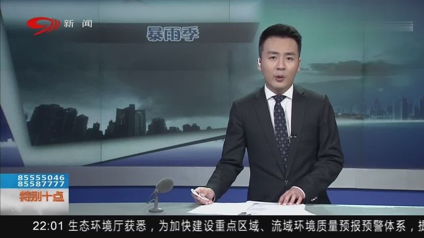 南方多地暴雨引发洪涝灾害!已致61人死亡,531.2万人受灾