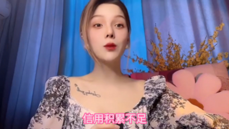 还不知道怎么开通备用金?这期视频教你快速开通!满满干货不要错过!