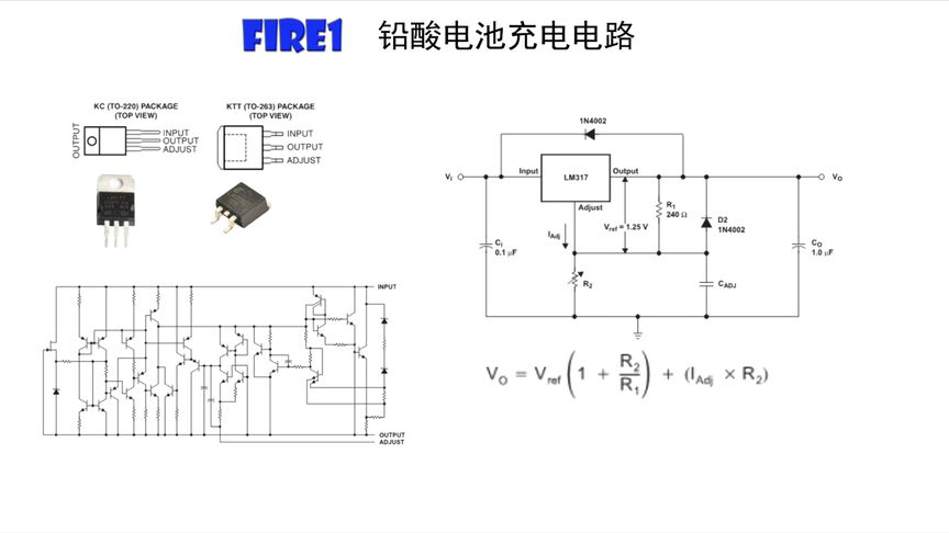 铅酸蓄电池充电电路,如何控制恒定电流,限制充电电压,知识青年