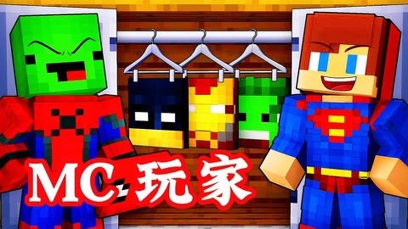 我的世界:MC玩家挑战水下建造奇迹,这座都市会成为现实吗