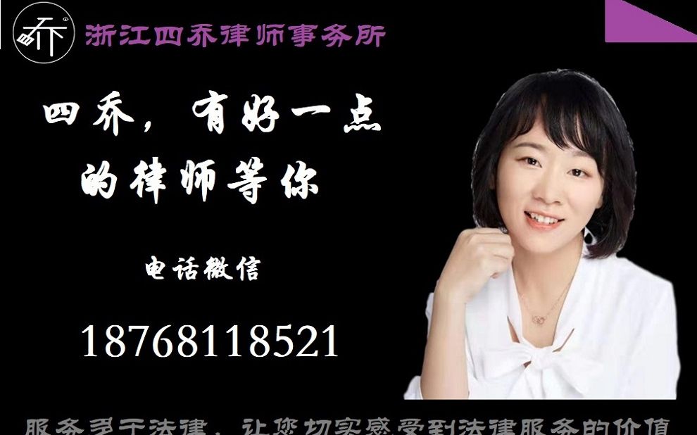 过户费为什么要买方出?