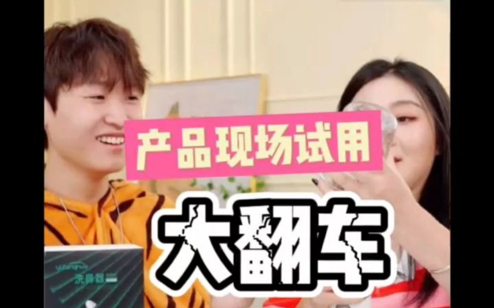 电动洗鼻器还不会使用?四档可调节模式带给你多种体验~