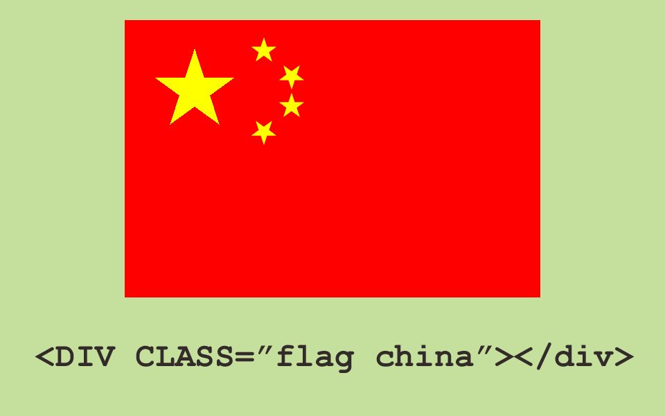 【HTML】只用CSS和单个元素制作的国旗