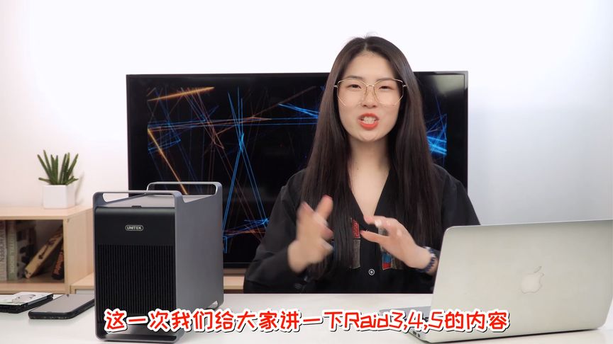 【科普】磁盘阵列RAID3/4/5模式工作原理是什么?优缺点有哪些?