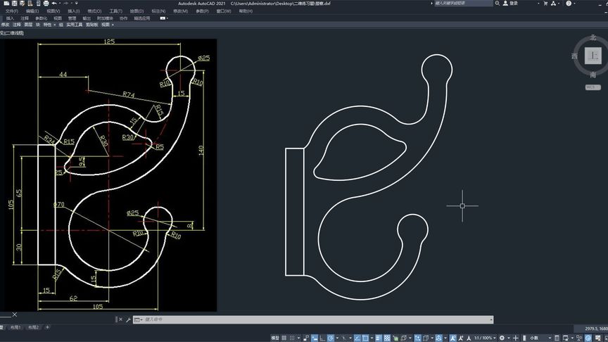 CAD练习题,主要讲解找出圆心和定位追踪的实用技巧,非常好用