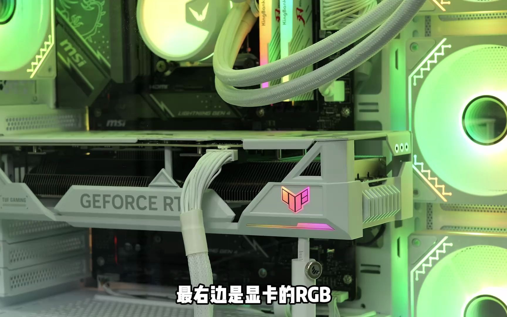 54_2K神器,华硕TUF 4070ti上手测试,结果真香! #显卡 #电脑 #科技 #...