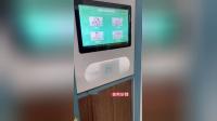 RFID智能档案柜,档案袋密集存放,区域定位亮灯提示所在位置