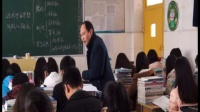 专题四 民主集中制:我国人民代表大会制度的组织和活动原则_第一课时...