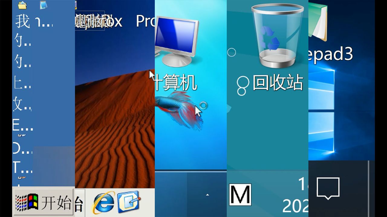 部分系统下的赛博灯泡+修复