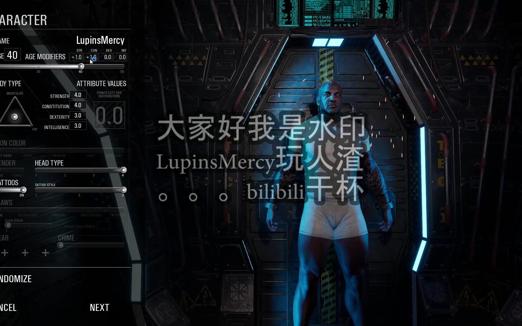 【LupinsMercy玩人渣】《SCUM》第七期:五分钟学会近战及意识技能...