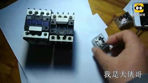 电工知识:接触器和中间继电器有哪些异同点?原来它们如此相似