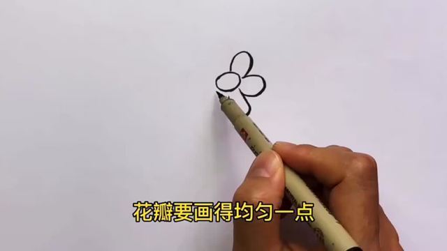 各种各样的花朵简笔画怎么画?
