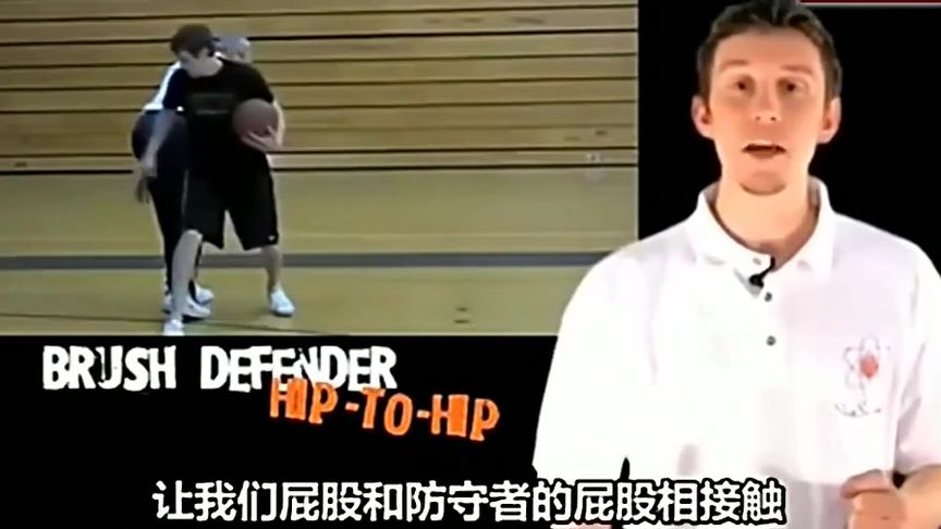 篮球牛人过人技巧,NBA明星过人技巧教学