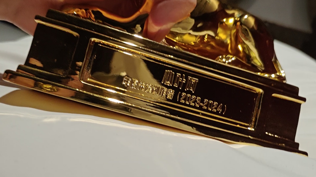 金狮雕像我摸到了,实力_手机游戏热门视频