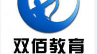 2019级双佰教育教师招聘面试学员试讲小学数学——两位数乘两位数