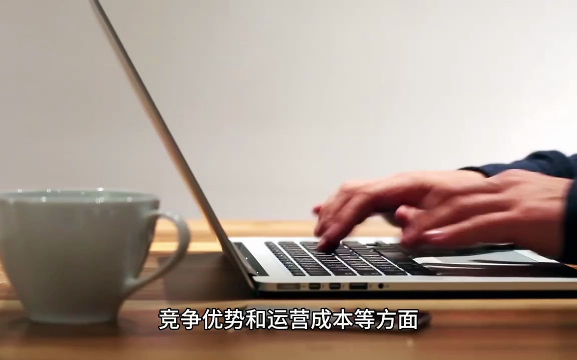 汇泽教育:快手电商有哪些竞争优势和运营成本?