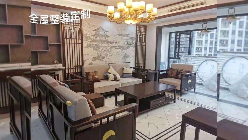 中式全屋定制|传统与现代居室共同打造的经典