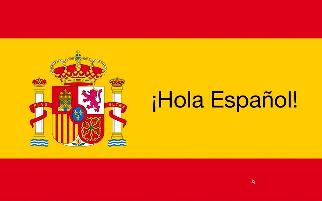 拓展学科-外国文学-西班牙语基础语法和常用语(第六课)