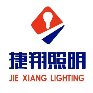 广东捷翔照明 