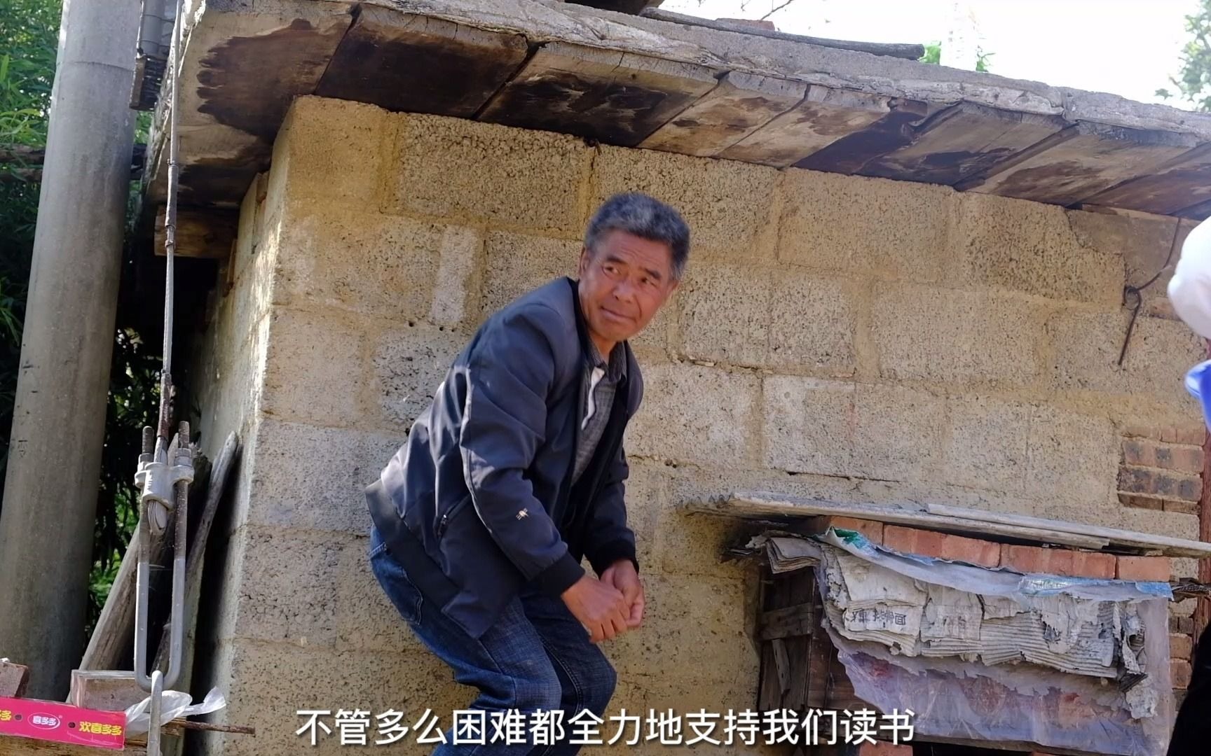 #理想的一千零一个故事#我想带着父亲的理想一起飞-谢淑进