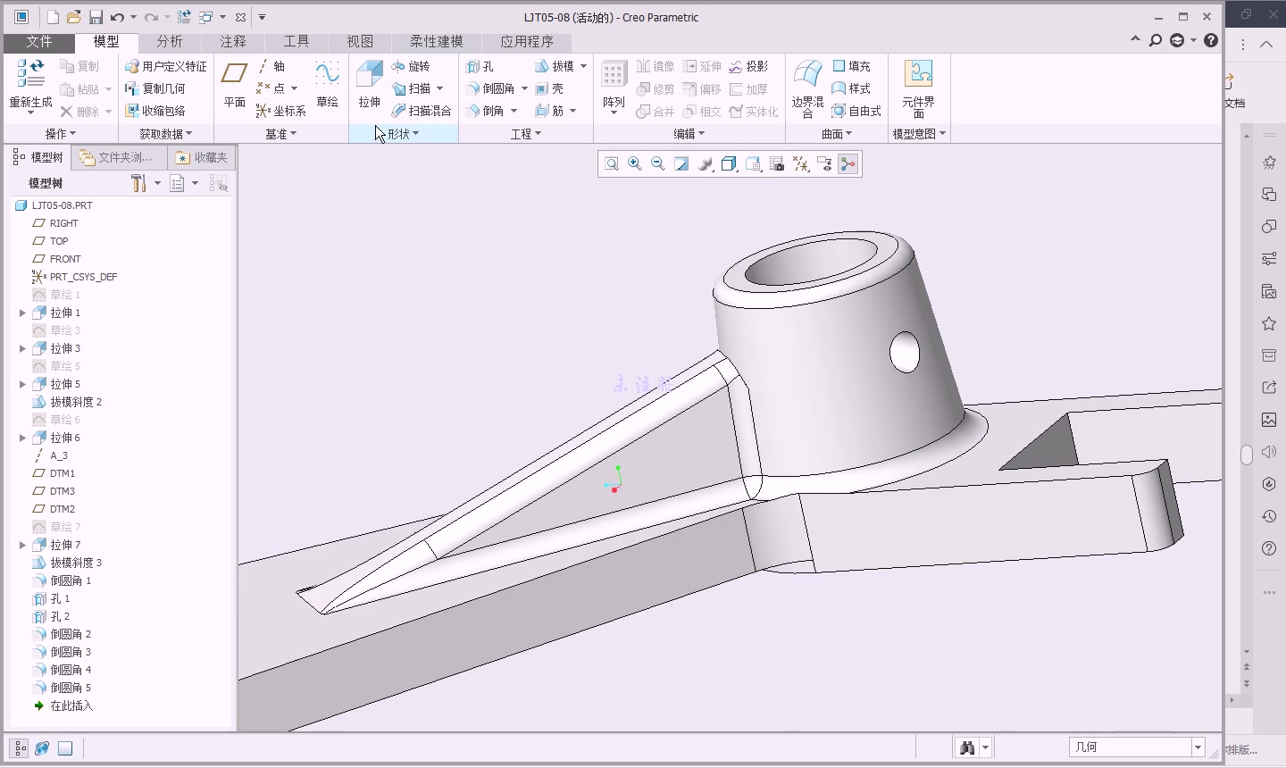【Proe/Creo6.0】全套入门到精通 Creo教程 Proe教程 曲面造型 精品...