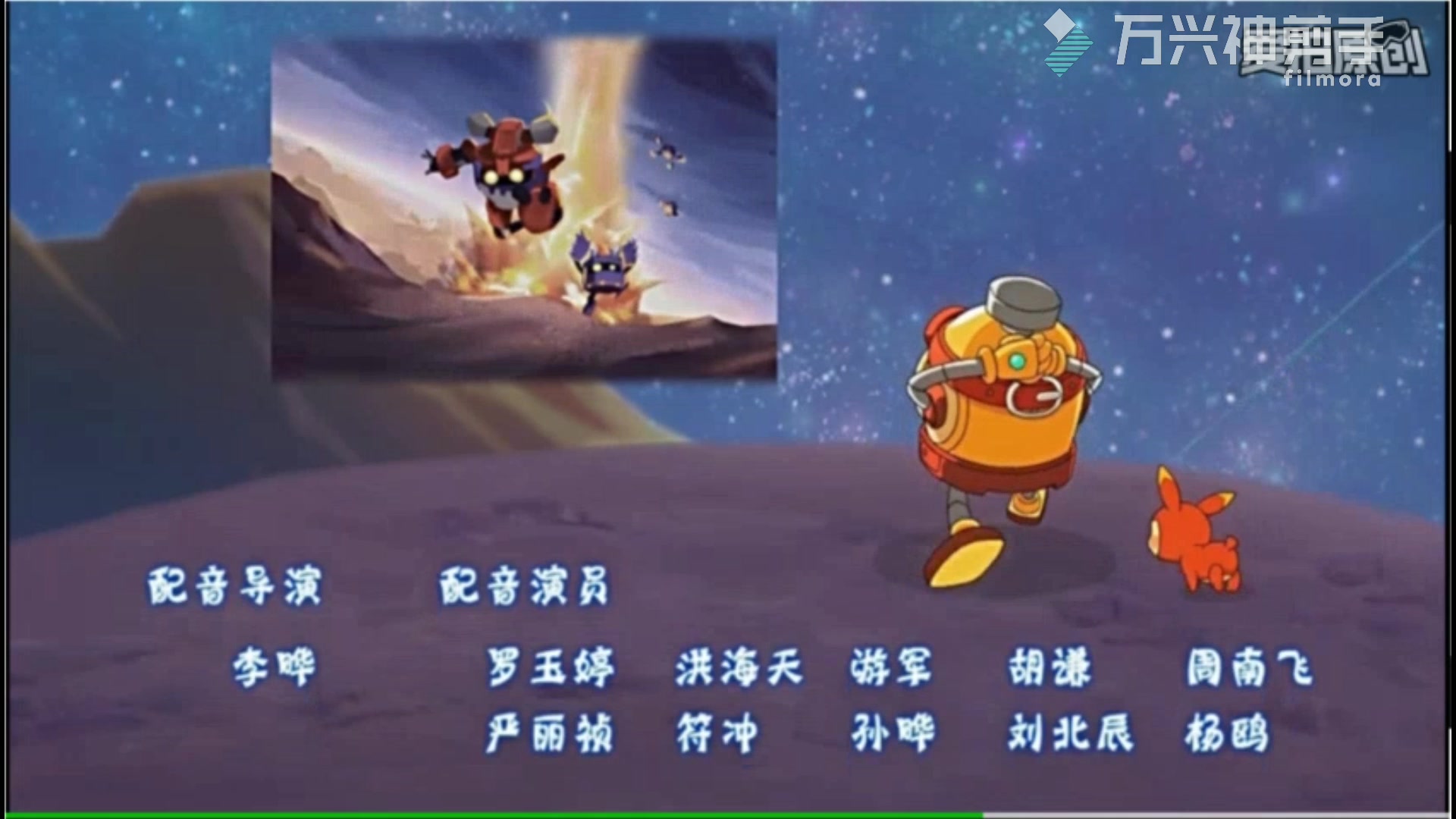 【00后回忆】童年看过的动画片ED合集
