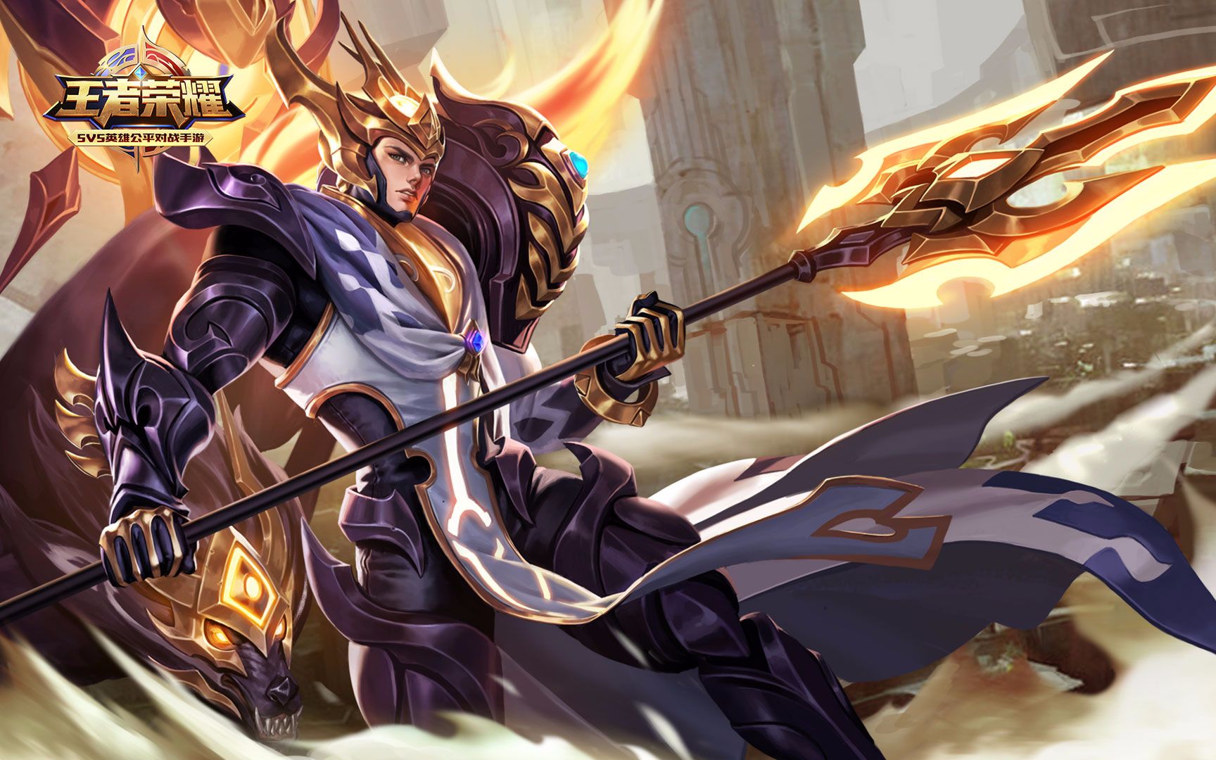 王者荣耀:二郎显圣真君杨戬驾临召唤师峡谷,感受大神的愤怒吧!