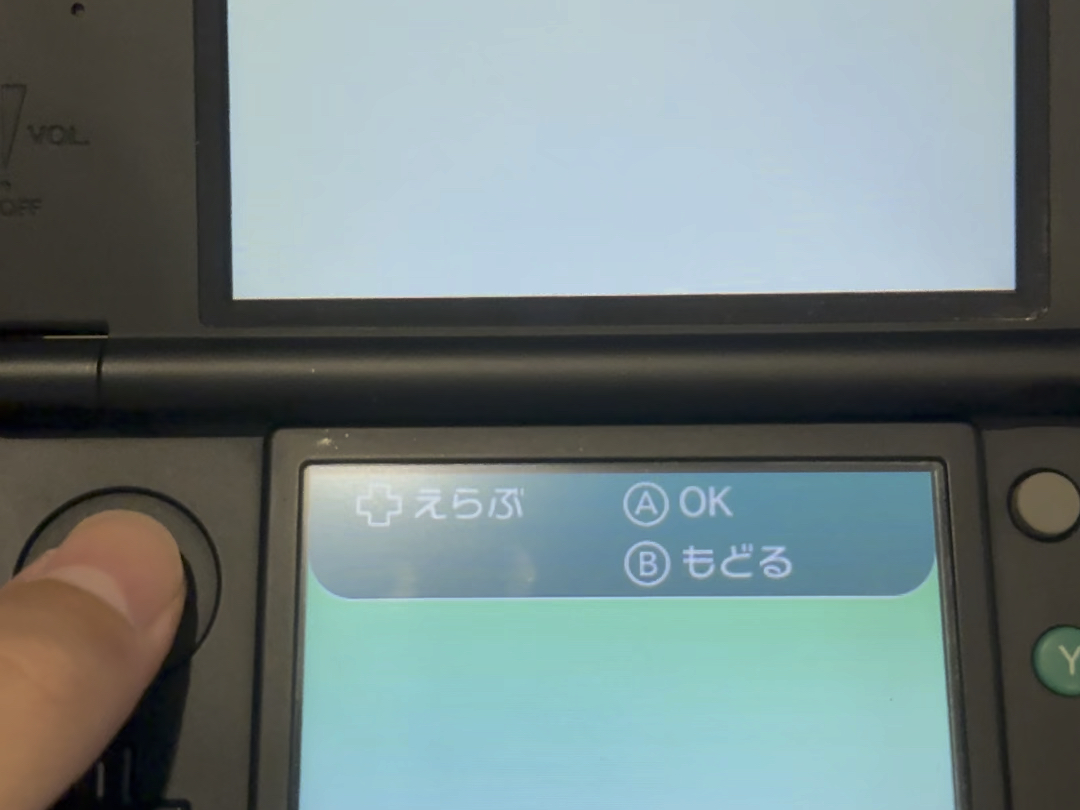 赶在new3ds坏掉前的纪录——《拼图收集之旅》全收集展示