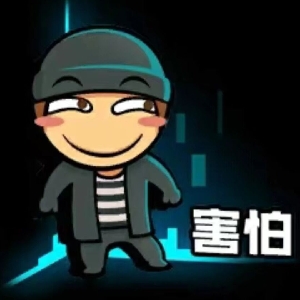 I没I 