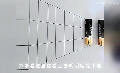 没想到,原本清晰的视野竟然如此模糊不清