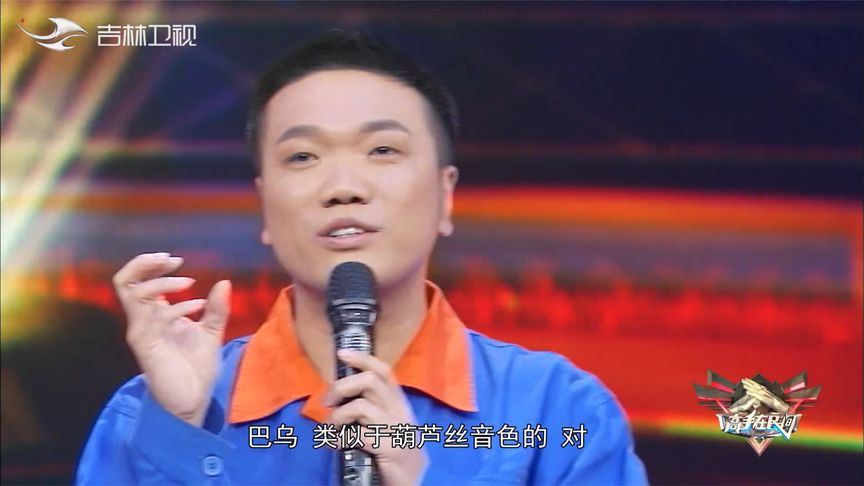 达人现场秀口技,用嘴巴模仿多种乐器的声音,太牛了|高手在民间