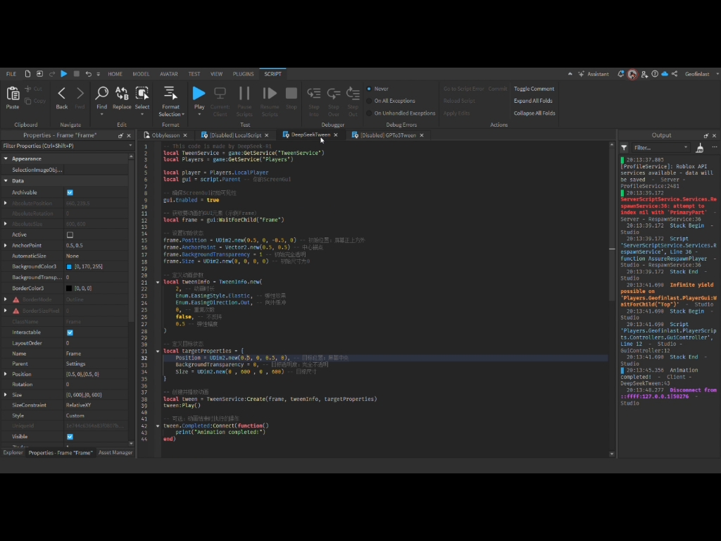 用deepseek和o3直接为我做roblox的gui飞入动画.