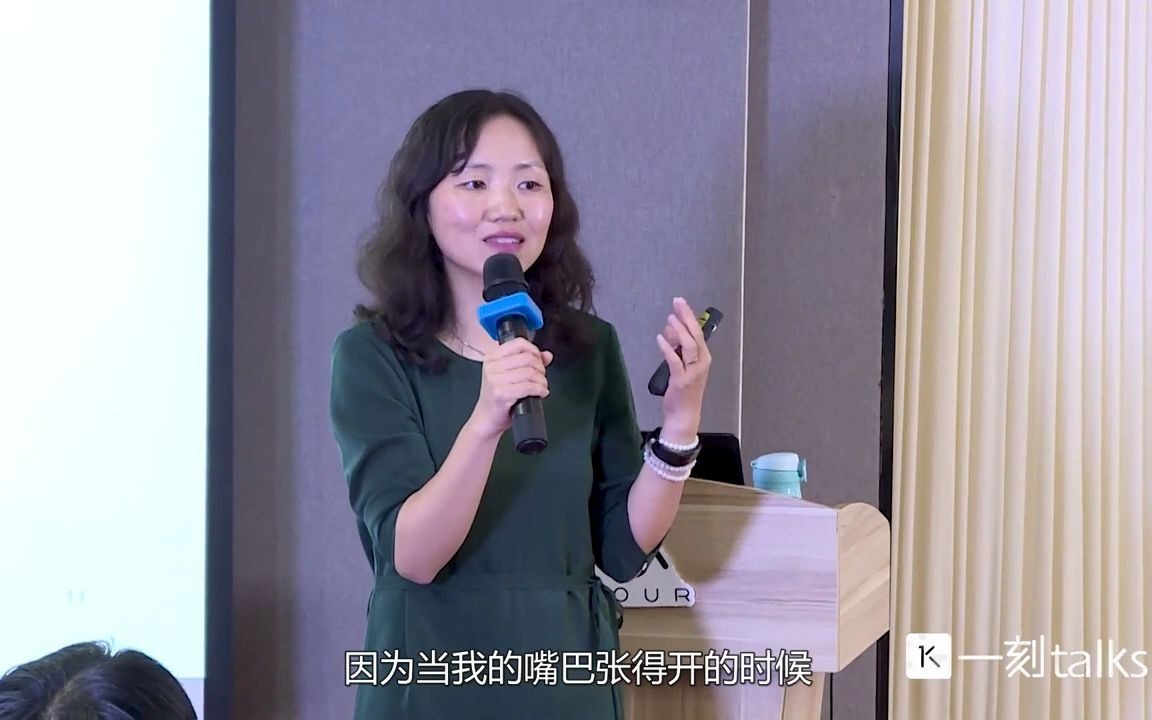 演讲比赛技巧