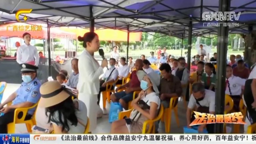 打击毒品犯罪!北海举行全民禁毒宣传暨创建全国禁毒示范城市活动