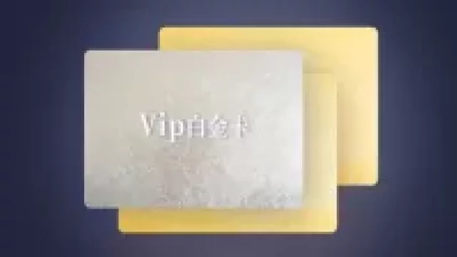 信用卡年费什么时候扣? 所属银行不同, 年费收取时间不同